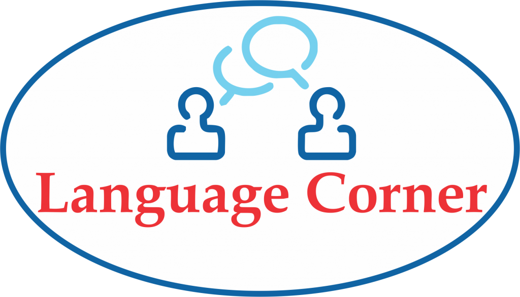 O NAMA - Language Corner